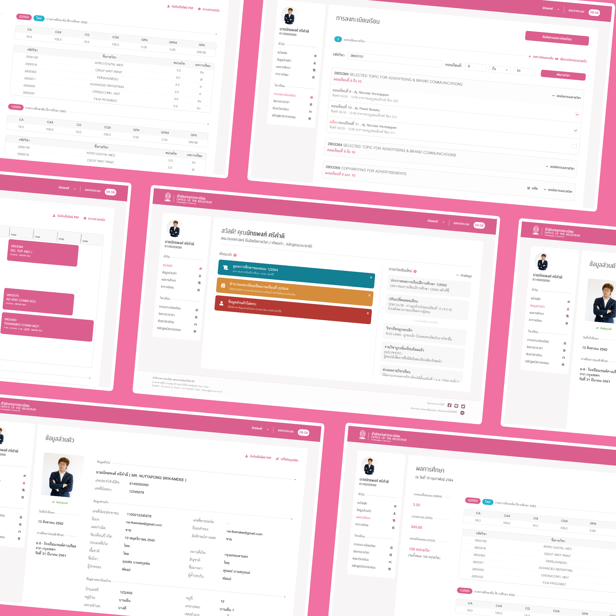 CU Registration Website Redesign | nuttapong's portfolio